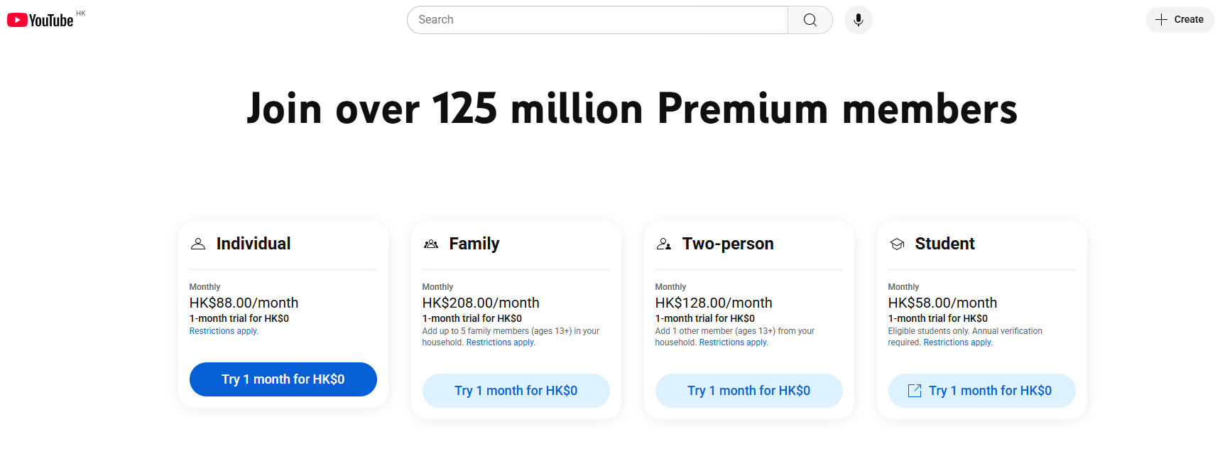 YouTube Premium加價新推雙人方案 平均每月$64平過單人Plan | am730